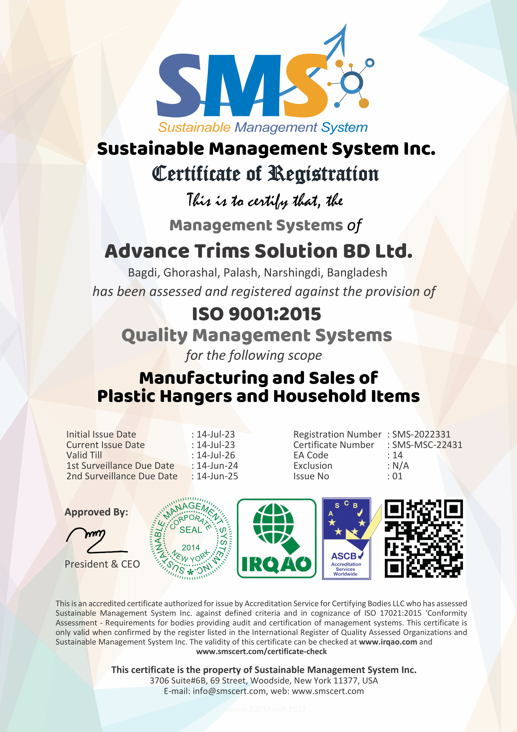 Certificates - atsbl.com